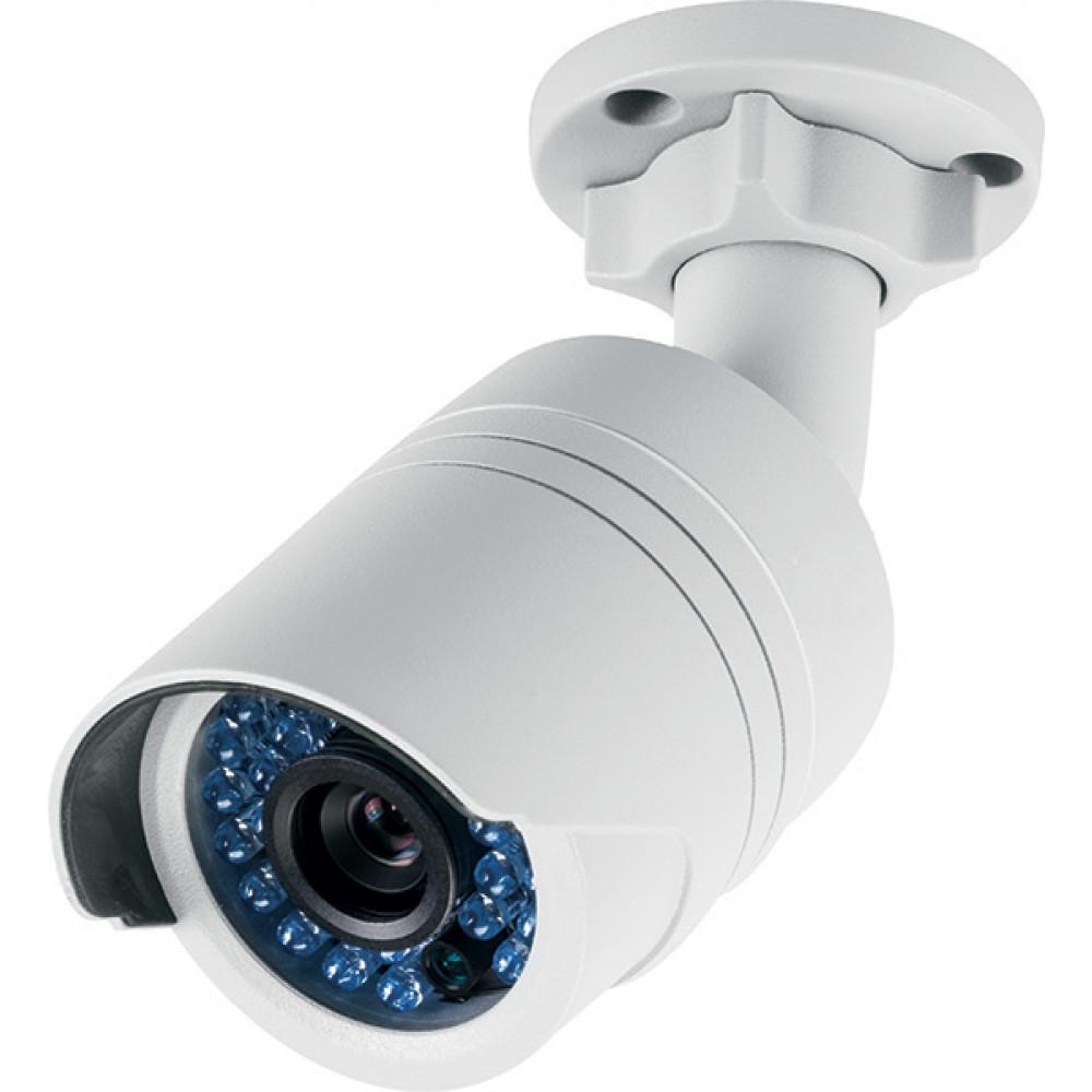 Kit vidéo-surveillance 8 caméras dome IP FullHD+ 5Mp POE - BT Security